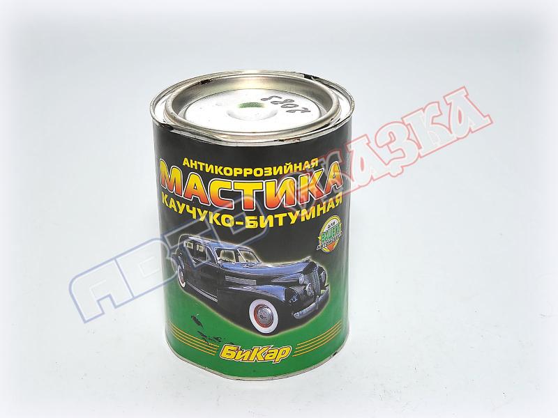 Мастика битумная противошумная, 1,1л – купить запчасти для авто ...