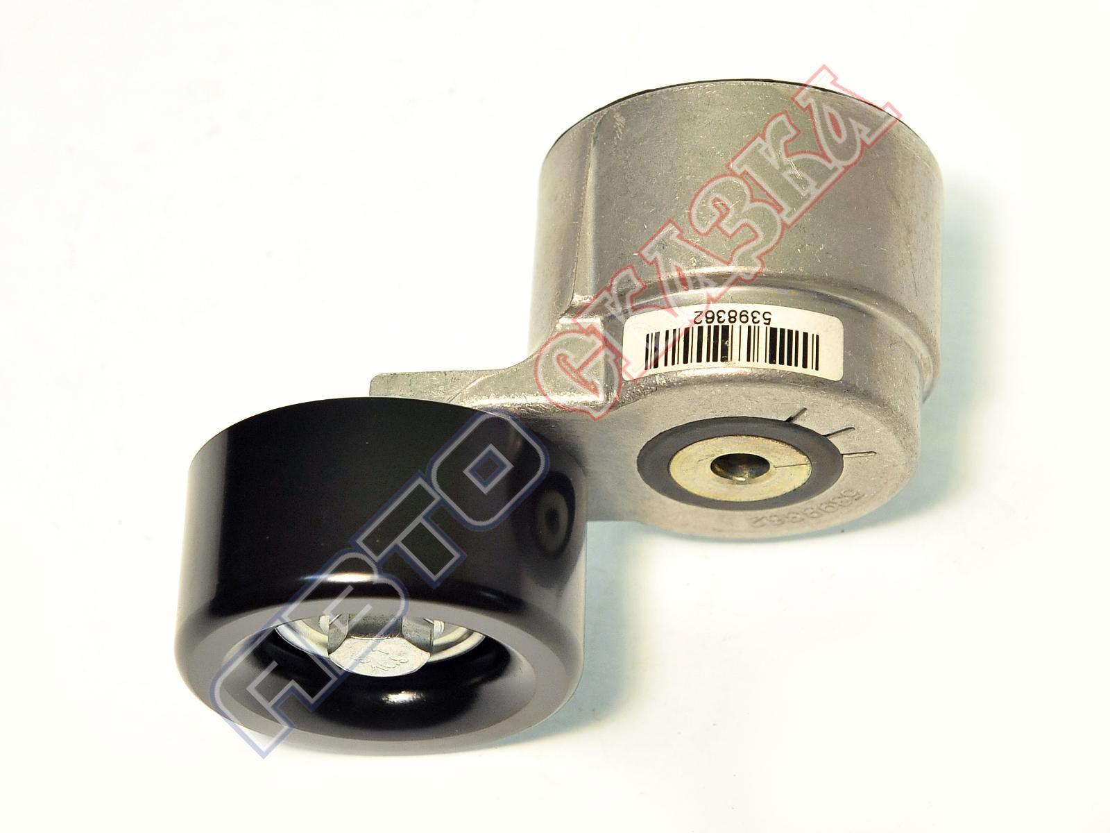 Ролик натяжитель ремня навесных агрегатов дв.Cummins ISF 2.8, Евро 4, с ...