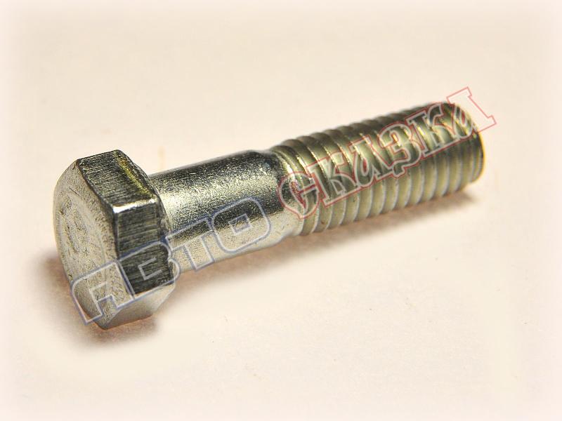 Болт М8*30*1,25 корзины сцепления дв.402, 406, 4216, Evotech 2.7 ...